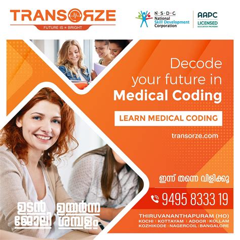 Aio Medical Coder Aapc Bundle Global Skill Academy 49 Off