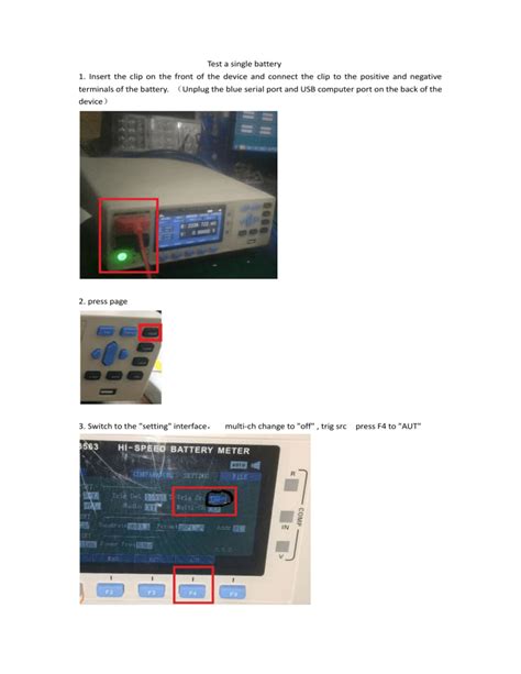 Test Process