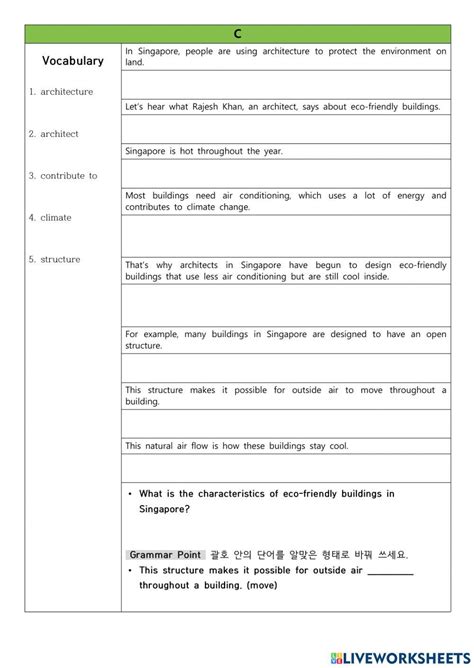 5단원 reading 해석 복습 2 worksheet live worksheets