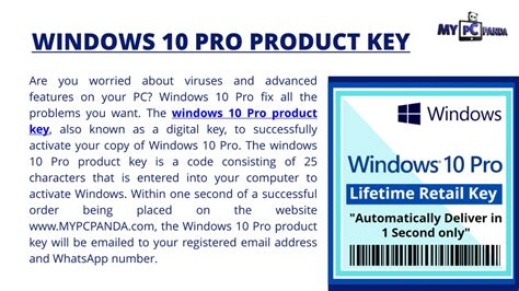 Ppt Windows Pro Product Key Powerpoint Presentation Free Download Id