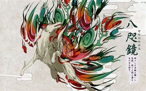 1200 Okami Wallpapers