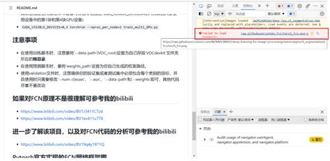 解决GitHub不显示图片问题 huigui mint 博客园