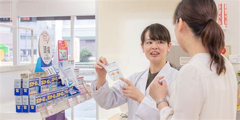 健康サポート薬局 よりよい薬局作りをめざして 株式会社ファーマシィ
