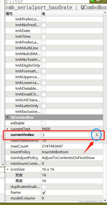 qt设置combobox默认项 qt combox 默认值 csdn博客