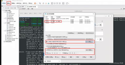 Nginx 学习笔记01 Csdn博客