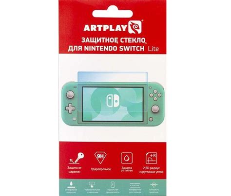 Защитное стекло Artplays для Nintendo Switch Lite с доставкой по РБ