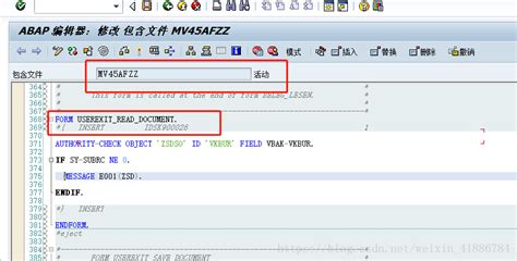 sap so权限检查增强 sap 检验批权限控制增强 csdn博客