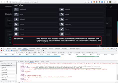 [portal][viewrequest] rejection reason display is not fully
