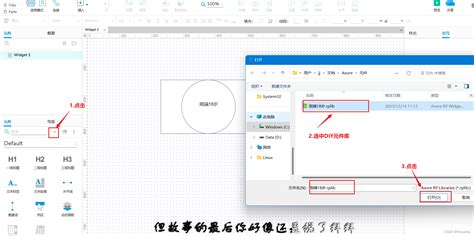 processon在线绘制部分项目流程图 代码画流程图 csdn博客