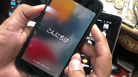 Iphone 7 Plus Helo Screen 15 5 Icloud Bypass No Jailbreak Tst Ramdisk Youtube