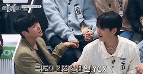 스맨파 탈락도 빛났다ygx 드기 슬프고 홀가분 많이 얻었다