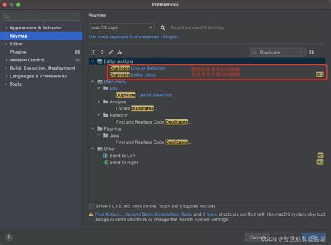 Intellij Idea 必备 好用 优秀 插件 Idea必备插件rainbow Brackets Lite Csdn博客