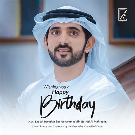 muhammad ibrahim on linkedin dubai leader growth development uae