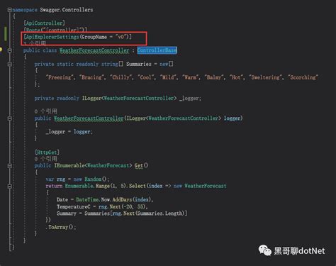 Net Core中使用Swagger 以及显示注释 董川民