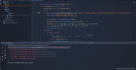 Idea相对路径系统找不到指定的文件问题4txt 系统找不到指定的文件。idea Csdn博客