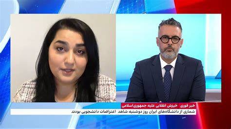 ارزیابی سپیده صانعی، فعال مدنی از مواضع نمایندگان مجلس در قبال خیزش