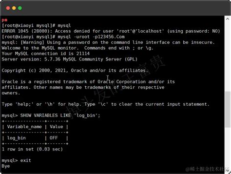 我不小心把生产的数据改错了！同事帮我用mysql的binlog挽回了罚款之前在生产做修改数据的时候不小心改错了一行数据， 掘金