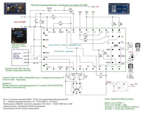 Arduino Transistor Tester Schematic An Electronic Device Wit