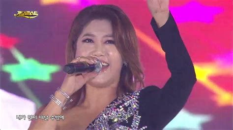 트로트는 우리가 접수한다 임영웅 송가인 설운도 서지오 서주경 이혜리 소유미 송대관 Youtube