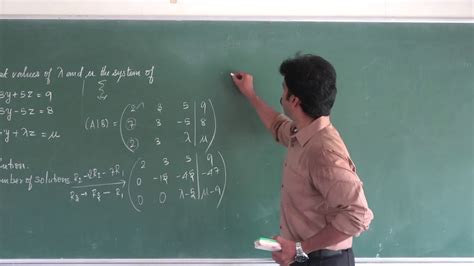 The Application Of Matrices And Determinants 12th Standard Video 79 Youtube