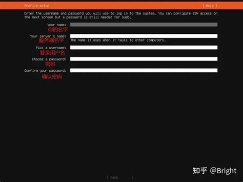 Windows Server 2019系统自带hyper V虚拟机安装ubuntu服务器自带的虚拟机 Csdn博客