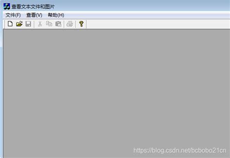 vc 多文档模板（添加新文档模板）编程实例 vc多文档 csdn博客