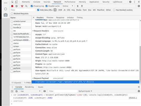 [ws qvh] scale calculation issue · issue 48 · netristv ws scrcpy · github