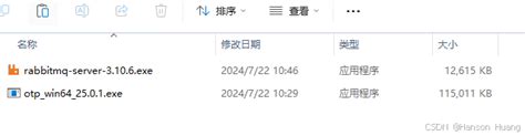 【rabbitmq】windows下rabbitmq的安装和部署rabbitmq Windows Csdn博客