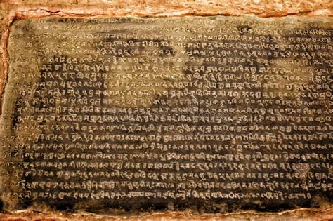 An Ancient Script On A Stone Editorial Image Image Of Historical