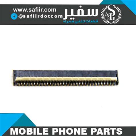قطعات موبایل قطعات موبایل سفیر