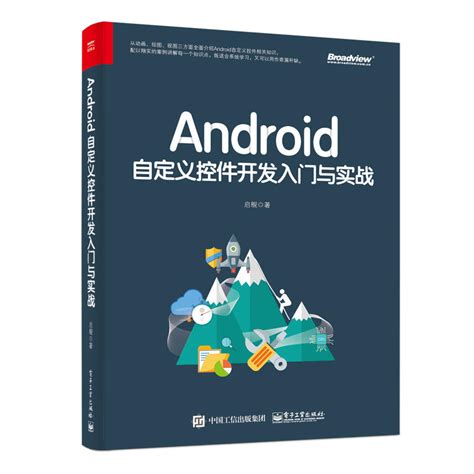 该死！github上这些c项目真香启舰的博客 Csdn博客github上c