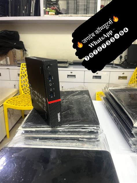 Intel I5 Tiny Cpu Lenovo Thinkcenter For Computer Memory Size 8 Gb Ram At Rs 12500 In Pune