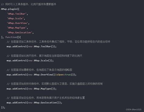 Webgis教程：从基础到高级应用 Csdn博客
