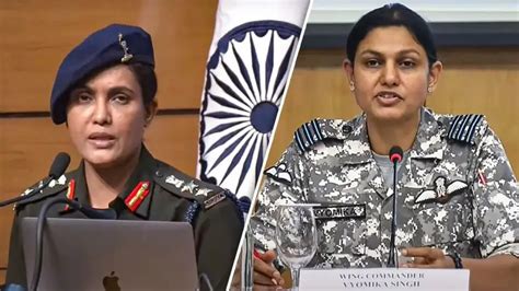 Fact Check Fake Accounts Of Vyomika Singh And Sofia Qureshi Revealed