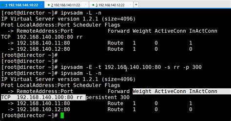 创建虚拟服务时实现持久连接。