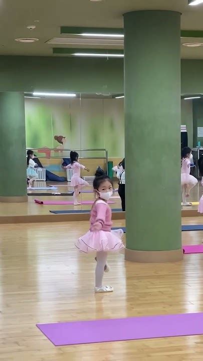 22 11 24 발레 균형잡기는 어려워 ㅋㅋ Youtube