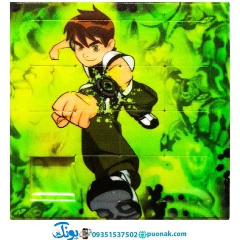 خرید و قیمت پازل جدول هوش مذهبی امام زمان عج برای کودکان بزرگ ترب