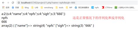 PHP反序列化字符逃逸 NPFS 博客园
