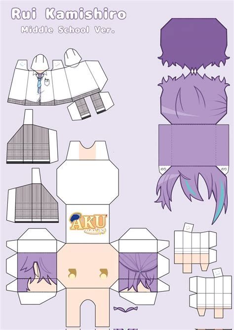 Rui Kamishiro Papercraft Paper Crafts Paper Dolls Paper Dolls Diy
