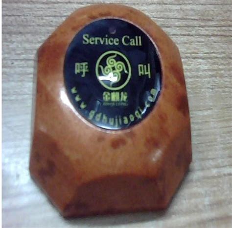 Wireless Call Bell Button For Restaurant China Calling System And Wireless Calling System