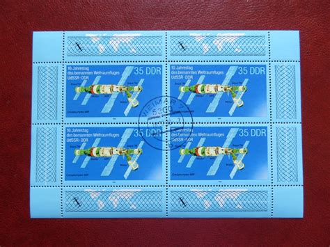 Briefmarke Ddr 3192 O Kb Sammlershop Schmidtkonz