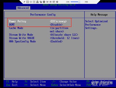 什么是cpu 频率调控器 知乎
