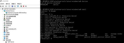 pixel 刷机安卓 及root记录附相关知识整理 P N