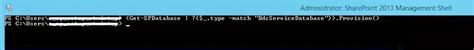 Databases Running In Compatibility Range Upgrade Recommended For