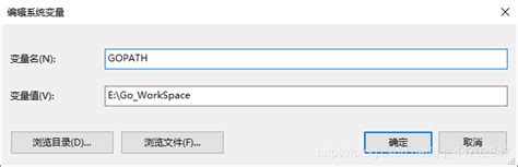 Goland 设置与配置goland 配置 Csdn博客