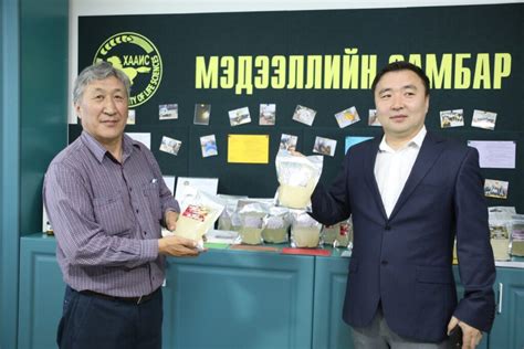 Копиа төслийн хүрээнд микро организмийн гаралтай тэжээлийн нэмэлт