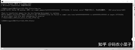 又一款 IDEA 全家桶 神器 ja netfilter all 插件 知乎