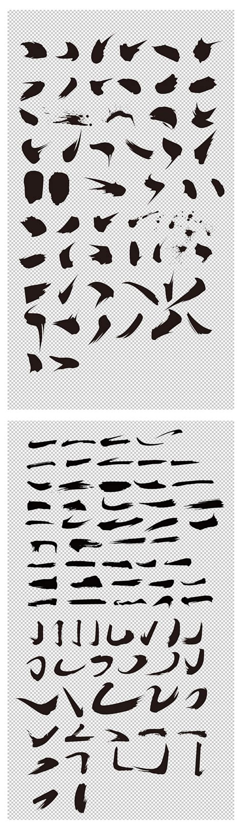 中国风水墨毛笔笔触ai矢量元素