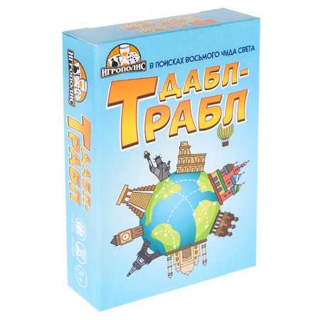 Настольная игра Miland Дабл-трабл купить по цене 220 ₽ в интернет ...