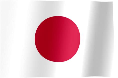 Flag Of Japan  All Waving Flags
